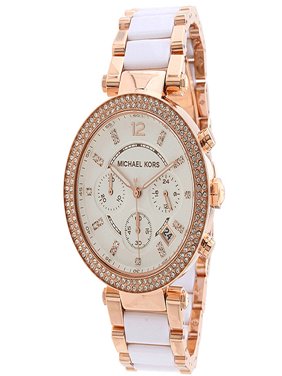 Michael Kors Watches - Walmart.com